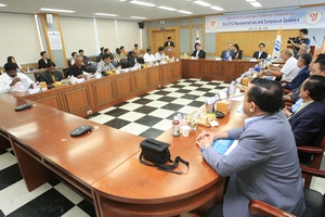 KNFC 국제수산심포지엄 해외 참석자 현장방문